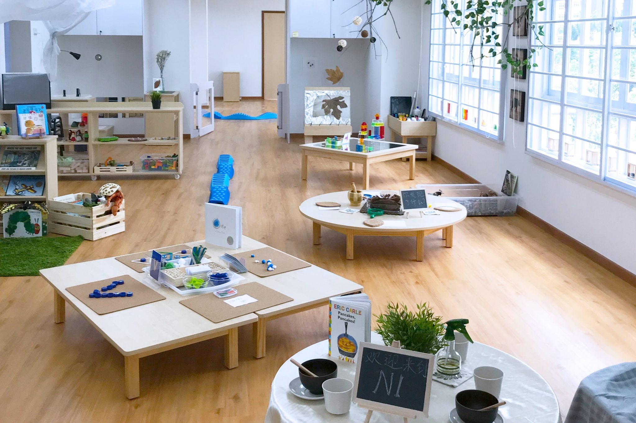 Find a Pre-School Near Me | E-Bridge Pre-School Archive