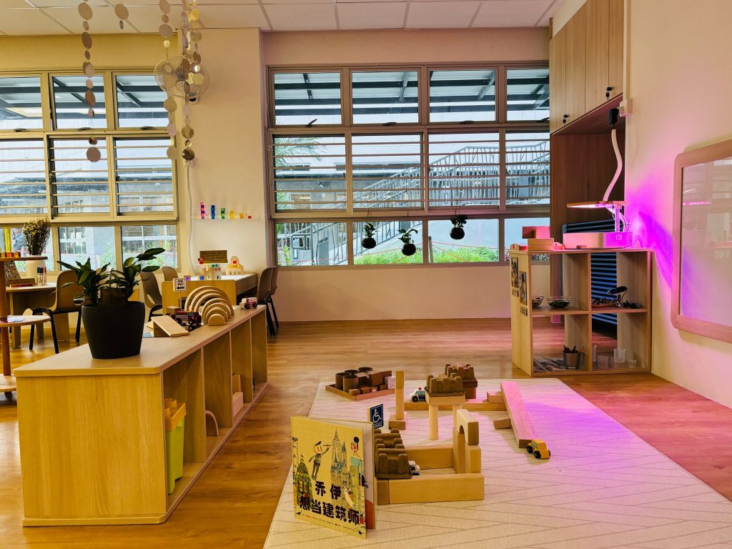 Environment - E-Bridge Pre-School